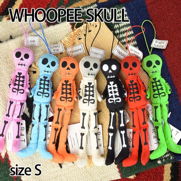 WHOOPEE”（wpi）とは歓喜を表す言葉。オレンジ…喜びを与える。ピンク…恋愛運を高める。ブルー…旅路の安全。グリーン…輝かしい未来。ホワイト…自由を与える。※全てハンドメイドの為、若干デザインが異なります。予めご了承ください。●サイズ...