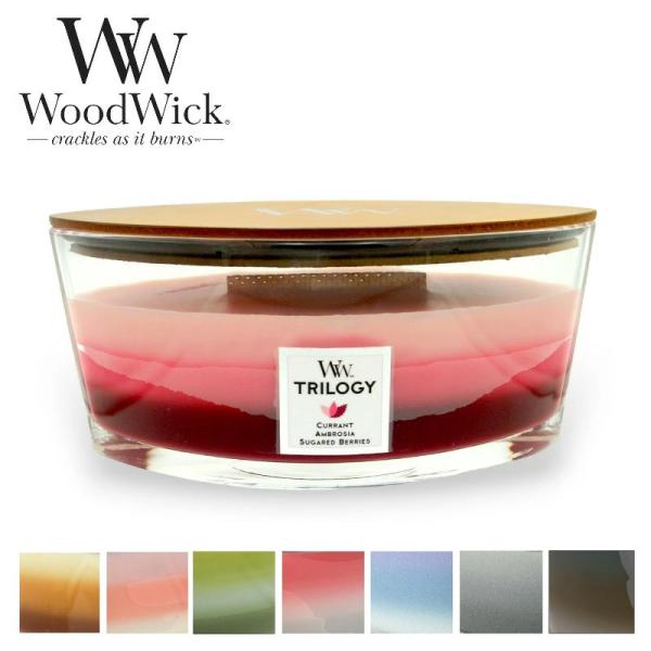 ウッドウィック ハースウィック トリロジー アロマ キャンドル ロウソク ガーデン 灯り インテリア キャンプ アウトドア 香り 癒し 暖炉 W940053028 W940053039 W940053048 W940053063 W9400...