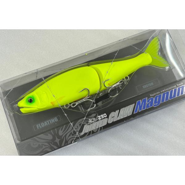 230mm、4ozクラス。