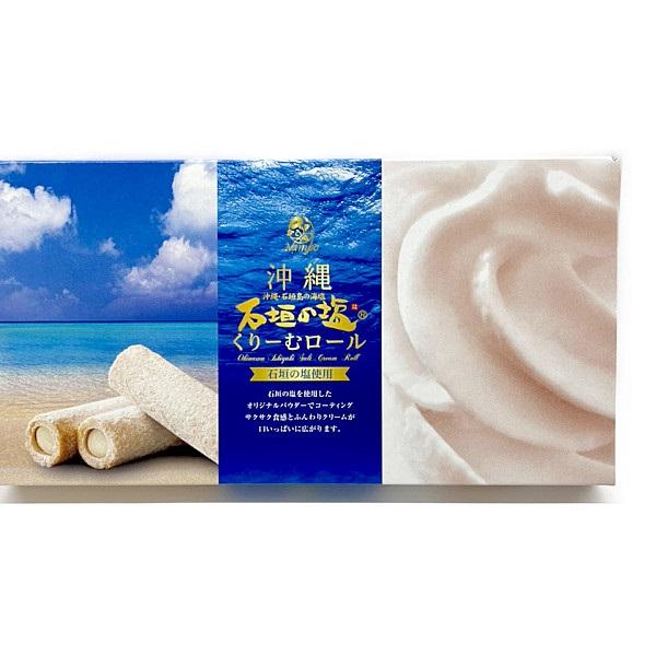 ■商品について石垣の塩を使用したオリジナルパウダーでコーティングサクサク食感とふんわりクリームが口いっぱいに広がります。■原材料名 ：小麦粉調整品（小麦粉(小麦(アメリカ)）、砂糖）、ショートニング、鶏卵、砂糖、マーガリン、食塩、小麦粉、コ...