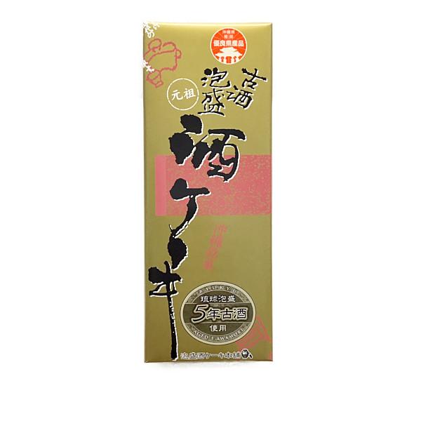 ■商品について古酒泡盛酒（あわもり）ケーキは大人のスィーツです。 包装を開く一瞬、古酒泡盛独特の芳醇な香りが広がります。 どうぞ、開封のひと時も含め、お楽しみください。 常温でも美味しいですが、冷やすとなお一層美味しくお召し上がりいただけま...