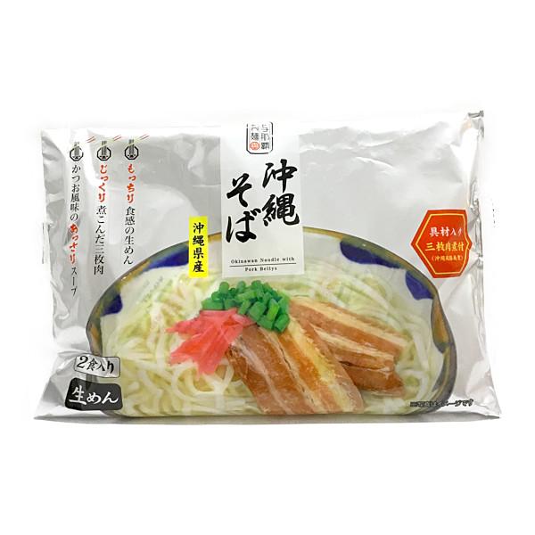 もっちり食感の生めん！！じっくり煮こんだ三枚肉、かつお風味のあっさりスープ添付の味付け三枚肉は事前に袋ごとお湯で温めておくと一層美味しく召し上がれます。原材料：めん−小麦粉（国内製造）・食塩／加工澱粉、酒精、乳酸Na,かんすい、焼成Ca,(...