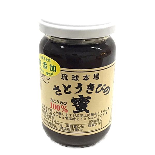 ◆商品について：さとうきび１００％♪ ◆上部と下部に分離しますが品質上問題ありません。 ◆冷蔵庫に保存すると常温時よりとろみがでます。◆原材料名：さとうきび◆内容量：220ｇ◆製造日からの賞味期限：製造日より360日◆メーカー／産地　など：...