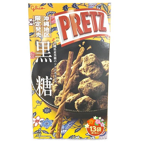 ■商品名： 【沖縄地区限定発売　 グリコ　ジャイアントプリッツ＜黒糖＞】■商品について： 沖縄県産黒糖を練り込み、ほんのり塩味をアクセントにしたプリッツです。沖縄県産黒糖ならではのコクのある甘みをお楽しみください。■原材料名 ：小麦粉（国内...