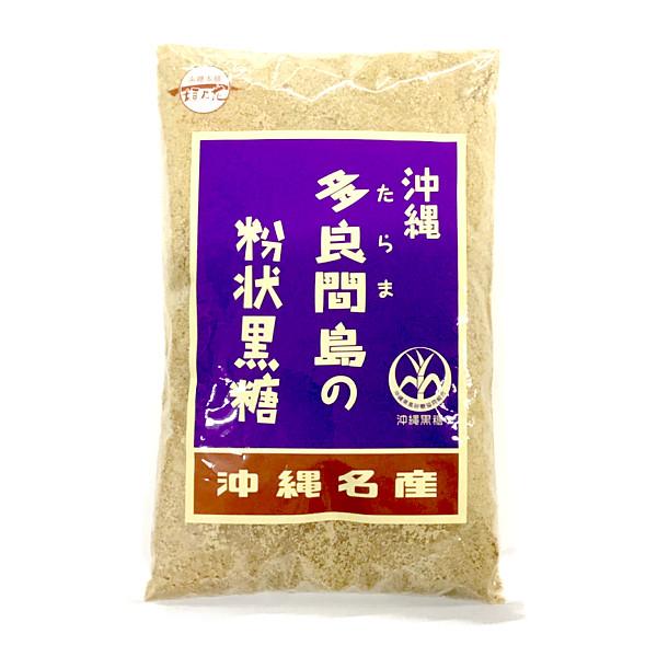隆起珊瑚礁で出来た多良間島で栽培されたサトウキビ100％から取れた黒糖を 粉状にした粉末黒糖です。コーヒー、紅茶、お料理、お菓子作りに。■原材料名 さとうきび（沖縄県多良間島産）■内容量 500ｇ■製造日からの賞味期限 製造日より365日■...