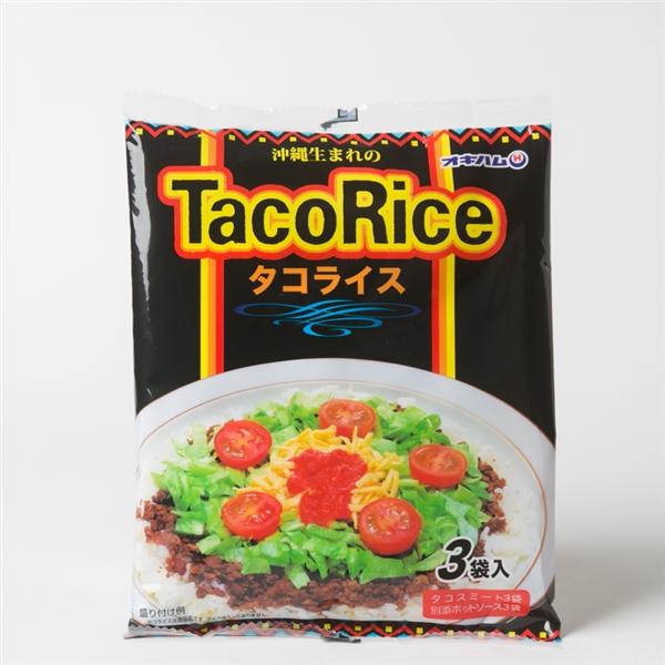 原材料名:【タコスミート】食肉（牛肉(輸入)、豚肉）、たまねぎ、粒状大豆たん白、しょうゆ、牛脂、香辛料、おろしにんにく、砂糖、コンソメ、調味エキス、食塩、かつお風味だし／調味料(アミノ酸等)、カラメル色素、酸味料、(一部に小麦・乳成分・牛肉...