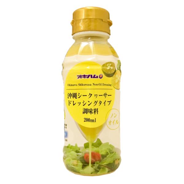 沖縄県産シークヮーサーを使用したノンオイルドレッシングで香料・化学調味料不使用です。爽やかな香りとさっぱりした味わいが特徴です。■原材料名 ：醸造酢（国内製造）、シークヮーサー果汁（沖縄県産）、砂糖、しょうゆ、食塩（海水（沖縄県））、穀物ベ...