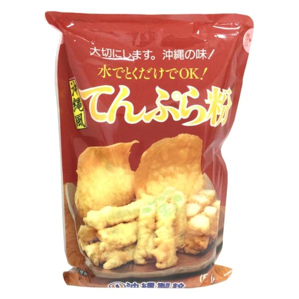 大切にします。沖縄の味！水でとくだけでＯＫ！■原材料名：小麦粉、でん粉、食塩、ベーキングパウダー、調味料（アミノ酸）■内容量：500ｇ■賞味期限：製造日より300日■メーカー／沖縄製粉株式会社■お届け・送料は1,210円〜です。■1個の重さ...