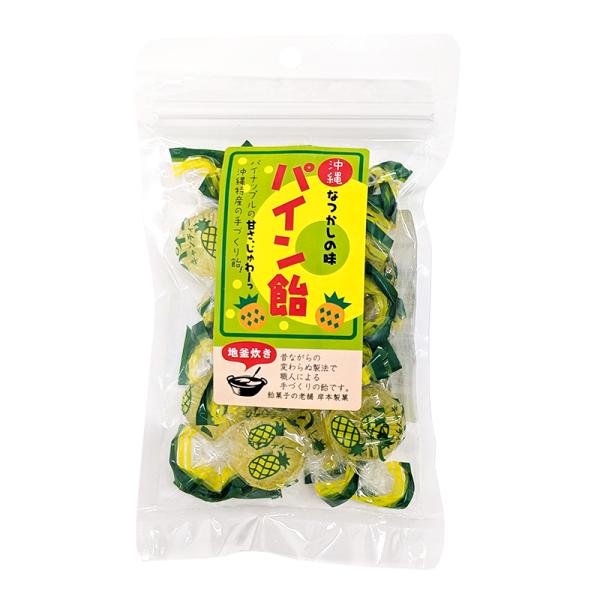 ◆商品についてパイナップルの甘さ、じゅわ〜っ！沖縄特産の手造り飴！！昔ながらの変わらぬ製法で職人による手づくりの飴です。【地釜炊き】◆原材料名 砂糖（国内製造）、水飴、パイン果汁/香料、着色料（黄色4号）◆内容量 80ｇ◆製造日からの賞味期...