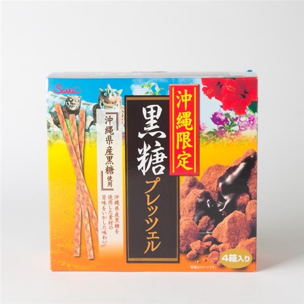 ■商品名【沖縄限定黒糖プレッツェル４Ｐ】■商品について沖縄の照りつける太陽と豊かな土壌で育ったサトウキビから作られる黒糖を使用しています。■原材料名小麦粉、ショートニング、砂糖、黒糖、マーガリン、澱粉、小麦たん白、食塩、パン酵母、酵母エキス...