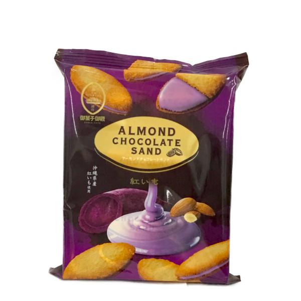 ■商品名 【御菓子御殿　アーモンドチョコレートサンド　紅いも　５個入】■商品について 沖縄県産　紅いも使用！■原材料名 紅いもチョコレートコーチング（砂糖、植物油脂、乳糖、全粉乳、その他）（国内製造）、アーモンド粉末、砂糖、卵白、乳等を主要...