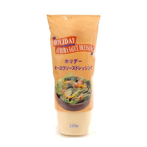 ◆商品名：【ホリデー　オーロラソース　ドレッシング】◆商品について： ☆沖縄限定☆◆原材料名 ：食用植物油脂（国内製造）、醸造酢、砂糖類（砂糖、水あめ）、ケチャップ、卵黄、食塩、ガーリックパウダー ／増粘剤（加工デンプン、タマリンドガム）、...