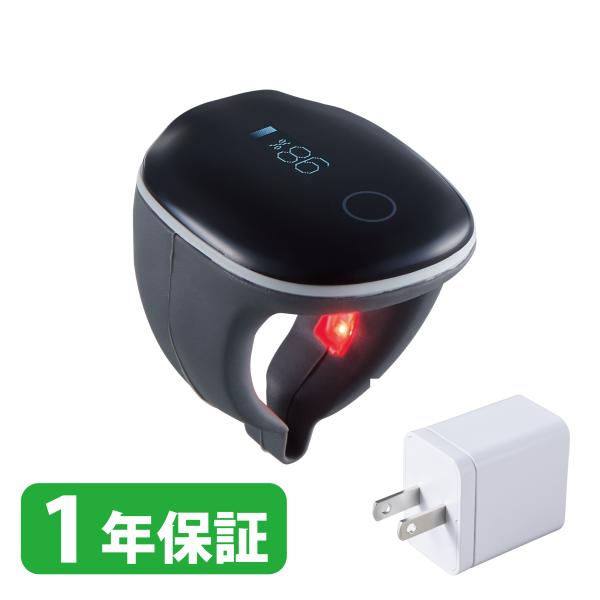 販売名：チェックミーリング医療機器認証番号：304AABZX00029000一般的名称：パルスオキシメータ管理医療機器 特定保守管理医療機器製造販売業者：三栄メディシス株式会社※医療機器のため、お客様都合による返品・交換を承りません。