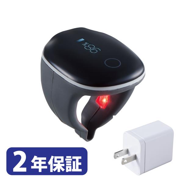 販売名：チェックミーリング医療機器認証番号：304AABZX00029000一般的名称：パルスオキシメータ管理医療機器 特定保守管理医療機器製造販売業者：三栄メディシス株式会社※医療機器のため、お客様都合による返品・交換を承りません。