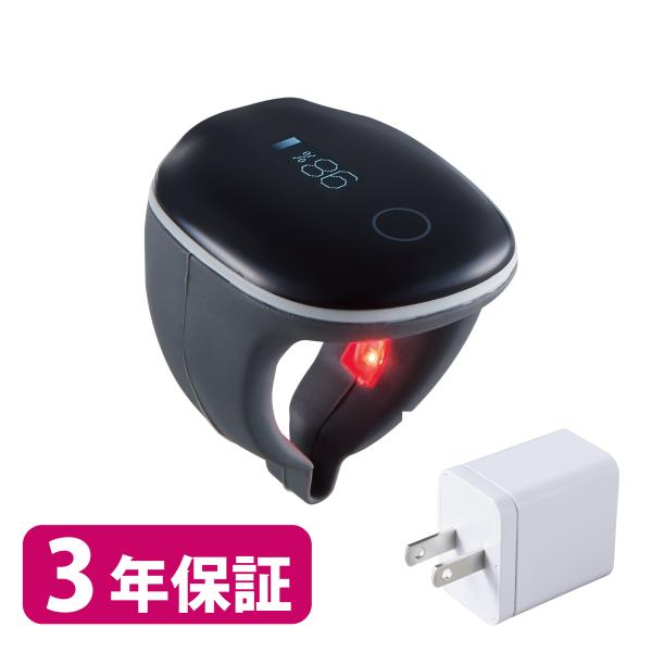 販売名：チェックミーリング医療機器認証番号：304AABZX00029000一般的名称：パルスオキシメータ管理医療機器 特定保守管理医療機器製造販売業者：三栄メディシス株式会社※医療機器のため、お客様都合による返品・交換を承りません。