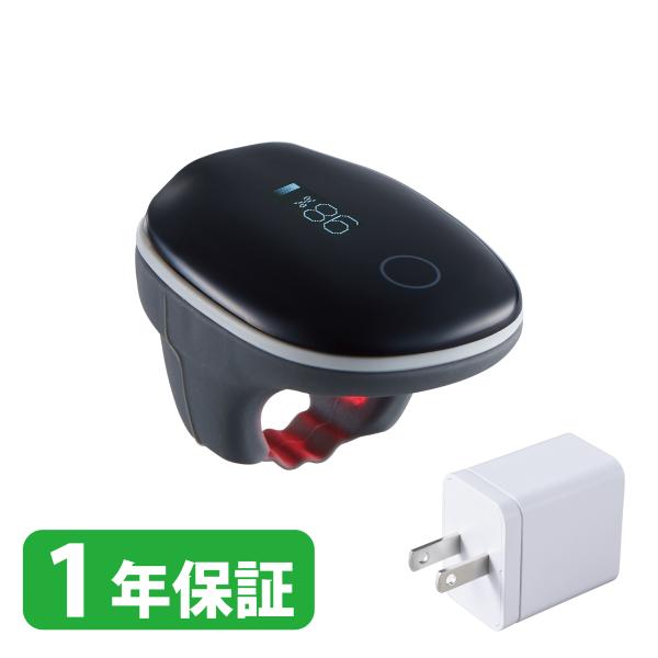 販売名：チェックミーリング医療機器認証番号：304AABZX00029000一般的名称：パルスオキシメータ管理医療機器 特定保守管理医療機器製造販売業者：三栄メディシス株式会社※医療機器のため、お客様都合による返品・交換を承りません。