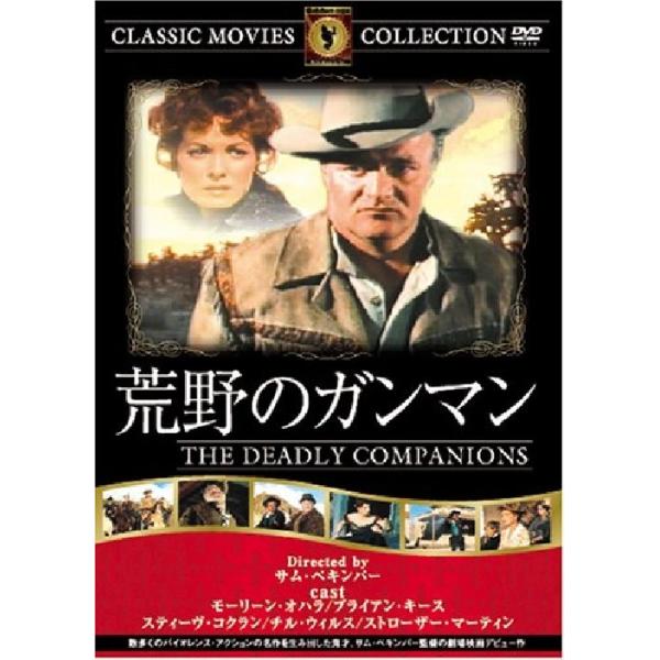 メーカー名:（株）ファーストトレーディングＣＡＳＴ：モーリン・オハラ, ブライアン・キース, スティーヴ・コクラン, チル・ウィルス, ストローザー・マーティン監督:サム・ペキンパー形式カラー:音声規格:Dolby Digital 字幕スー...