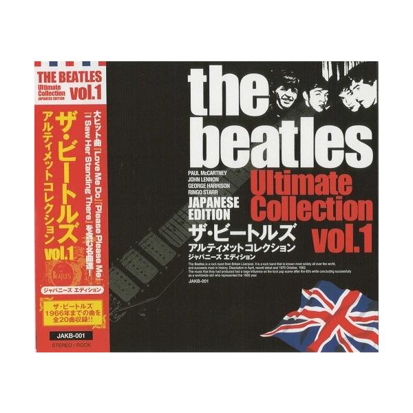 メーカー名:MINDSKAPE発売日:2011/6/20品番:JAKB-001JANコード:4571339480048発送方法:こちらの商品はメール便での発送となります。  その他:モニターの発色の具合によってパッケージが実際のものと色が異...