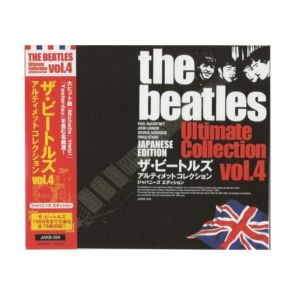 メーカー名:MINDSKAPE発売日:2011/6/20品番:JAKB-004JANコード:4571339480079発送方法:こちらの商品はメール便での発送となります。  その他:モニターの発色の具合によってパッケージが実際のものと色が異...