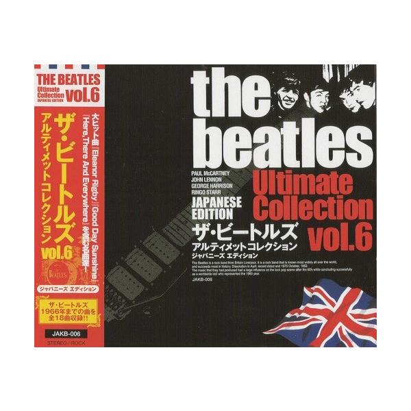 メーカー名:MINDSKAPE発売日:2011/6/20品番:JAKB-006JANコード:4571339480093発送方法:こちらの商品はメール便での発送となります。  その他:モニターの発色の具合によってパッケージが実際のものと色が異...