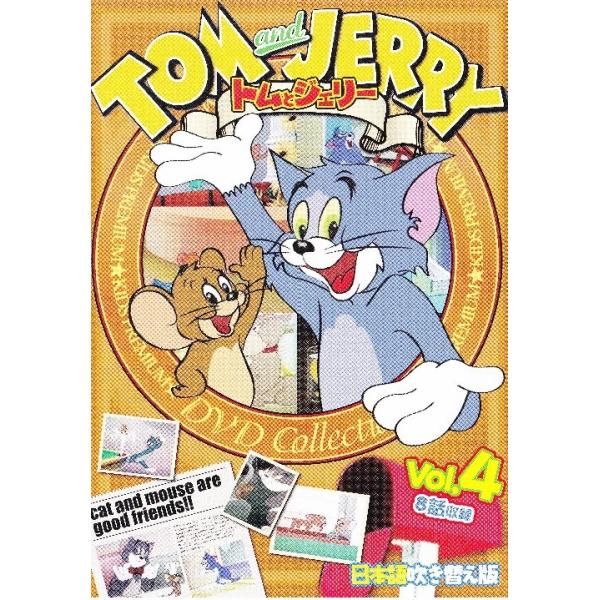 メーカー名:Side A Network CO.LTD  形式:カラー 音声規格:Dolby Digital MENU:字幕スーパー（日本語・英語）,音声切り替え（オリジナル音声・日本語吹き替え） 収録分数:60分  商品サイズ:約W136...