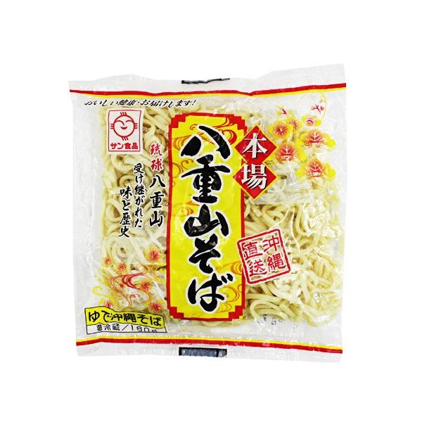 八重山地方で食される麺は断面が丸く、細いのが特徴です。   地元の方にも納得して頂ける当店の八重山そばは、添加物を使用せず、加熱殺菌処理により賞味期限を15日間に延ばした事で、遠く離れた方へ送るのにも最適です。 ※八重山列島（八重山地方)⇒...