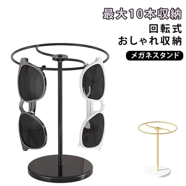 重量：310グラム梱包寸法：21.5×17×4cm