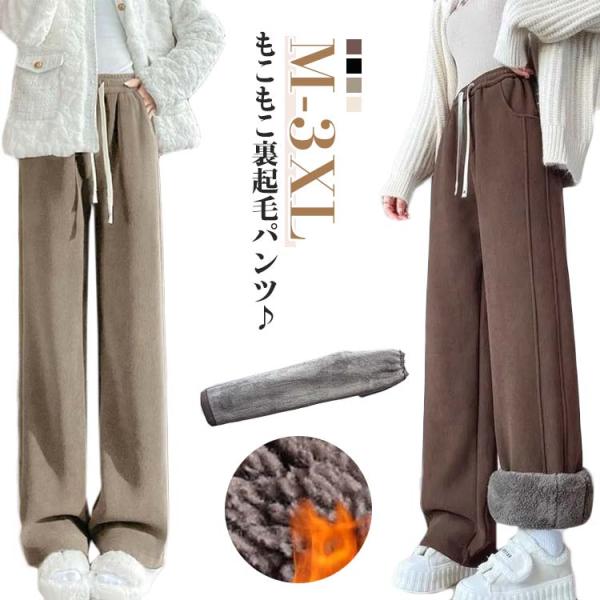 【M】おすすめ体重42.5-50kg【L】おすすめ体重50-57.5kg【XL】おすすめ体重57.5-62.5kg【2XL】おすすめ体重62.5-72.5kg【3XL】おすすめ体重73-80kg※上記サイズは平置き実寸になります。サイズ表の...