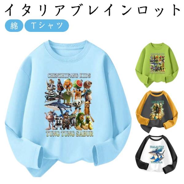 サイズ：写真通り※サイズは平置き実寸になります。 サイズ表の実寸法は商品によって1-3cm程度の誤差がある場合がございます。