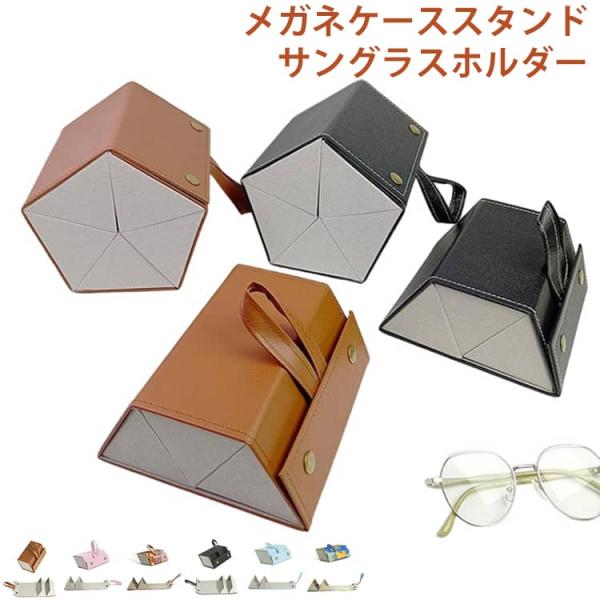 サイズ：2段：161*109*63mm 3段：161*125*55mm 4段：165*105*105mm 5段：171*128*119mm 6段：166*158*140mm※サイズ計測には誤差が生じます。