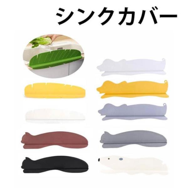 サイズ：写真通り※サイズ計測には誤差が生じます。