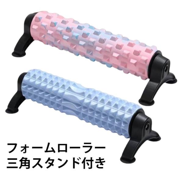 45cm※サイズ計測には誤差が生じます。