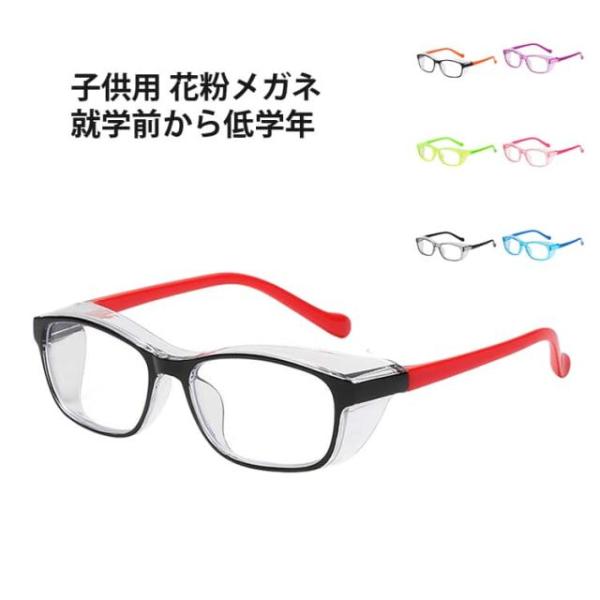 サイズ：写真通り※サイズ計測には誤差が生じます。