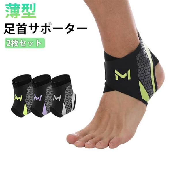 重さ約24g（1枚）