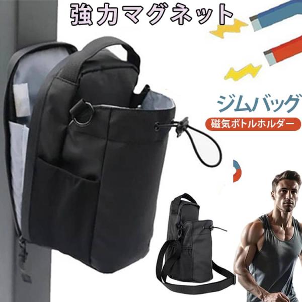 サイズ：約11*15*27cm※サイズ計測には誤差が生じます。