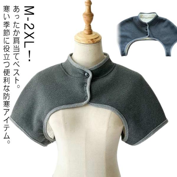 【M】肩幅42cm バスト97cm 体重40-50kg【L】肩幅46cm バスト105cm 体重50-60kg【XL】肩幅51cm バスト115cm 体重60-70kg【2XL】肩幅55cm バスト125cm 体重70-80kg※上記サイズ...