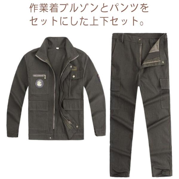 【165】肩幅50cm バスト106cm ジャケット丈65cm 袖丈57cm 裾幅104cm ウエスト73〜76cm ヒップ96cm 着丈100cm【170】肩幅51cm バスト110cm ジャケット丈68cm 袖丈58cm 裾幅108cm...