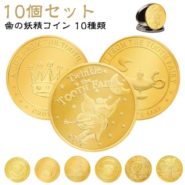 サイズ：直径4cm、厚さ2mm※サイズ計測には誤差が生じます。