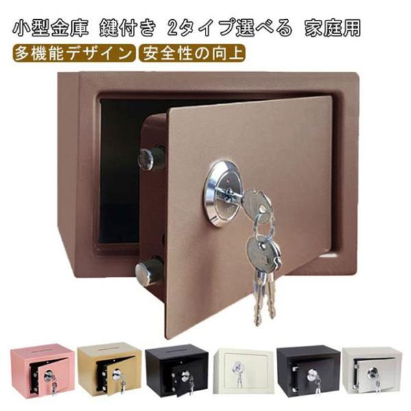 サイズ：17*23*17cm※サイズ計測には誤差が生じます。