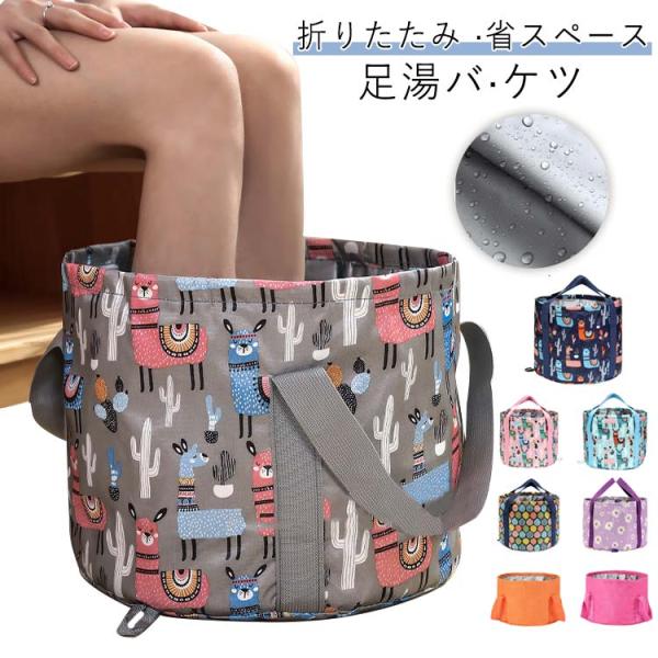 サイズ：XL 35*27cm、L 35*22cm。※実寸はメジャー採寸の為、若干の誤差が生じる場合があります。