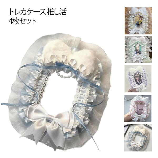 サイズ：対応カードサイズ：9×6cm ※実寸はメジャー採寸の為、若干の誤差が生じる場合があります。