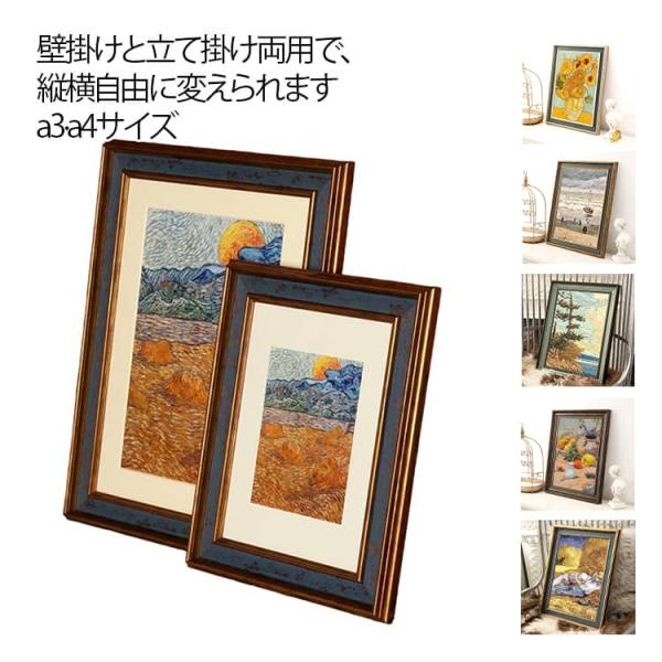 A3【内側サイズ：29.7*42CM】 A4【内側サイズ：21*29.7cm】
