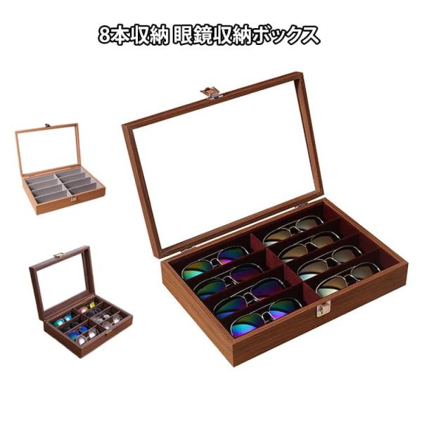 サイズ：35*24*7.5cm