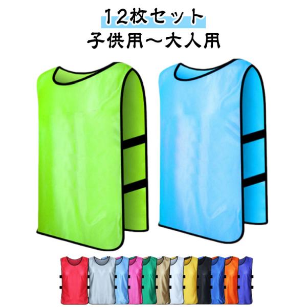 【S】28*45cm　おすすめ身長90-100cm　【M】36*56cm　おすすめ身長100-145cm　【L】43*63cm　おすすめ身長140-170cm　【XL】47*70cm　おすすめ身長170-200cm　※サイズ表の実寸法は商品...