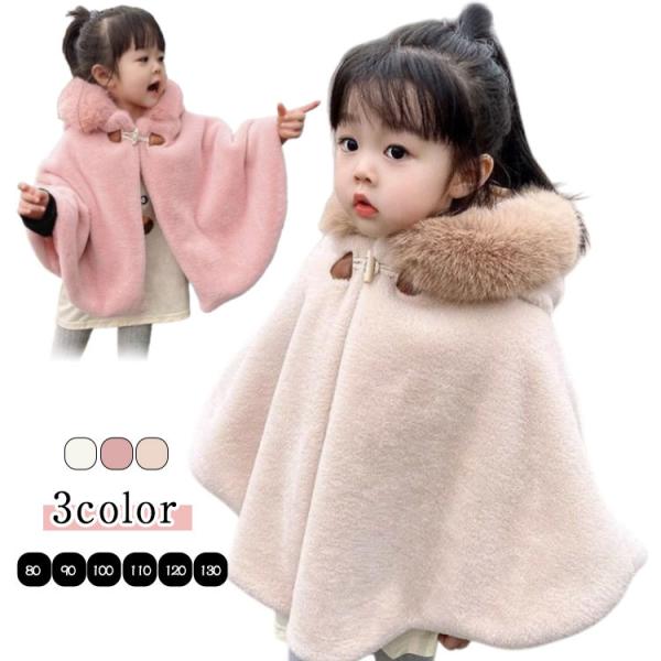 ※サイズ表の実寸法は商品によって1-3cm程度の誤差がある場合がございます。