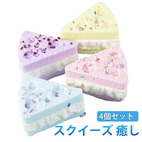 サイズ：F 7*5.5*4.5cm ※実寸はメジャー採寸の為、若干の誤差が生じる場合があります。