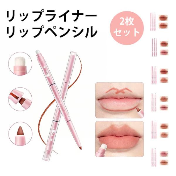 サイズ：14.8*3*1.6cm  ※測定方法によって誤差が生じますので、予めご了承下さい。