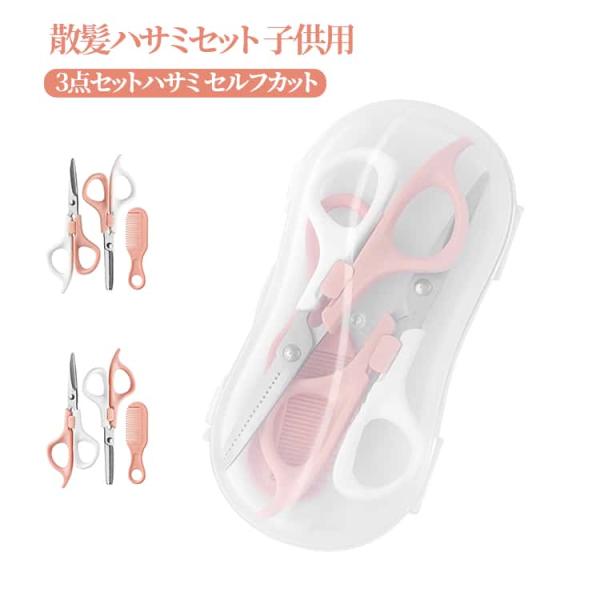 8.8*17.2cm※サイズ表の実寸法は商品によって1-3cm程度の誤差がある場合がございます