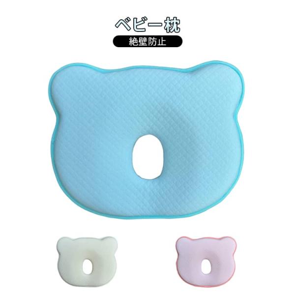 26*22*3CM※サイズ表の実寸法は商品によって1-3cm程度の誤差がある場合がございます