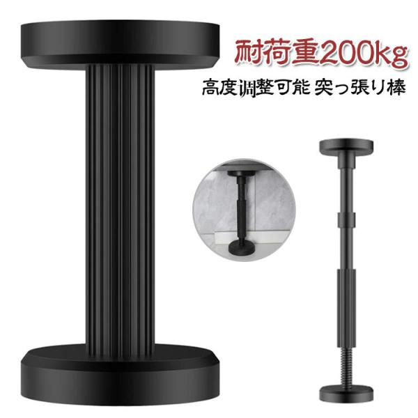 サイズ：18-45cm*100mm